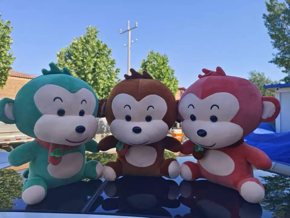Monkey Plush Toy for Kids — Soft Stuffed Animal Gift for Children ...